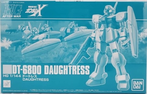 BANDAI HG 1/144 DT-6800 GUNDAM X DAUGHTRESS Model Kit | eBay