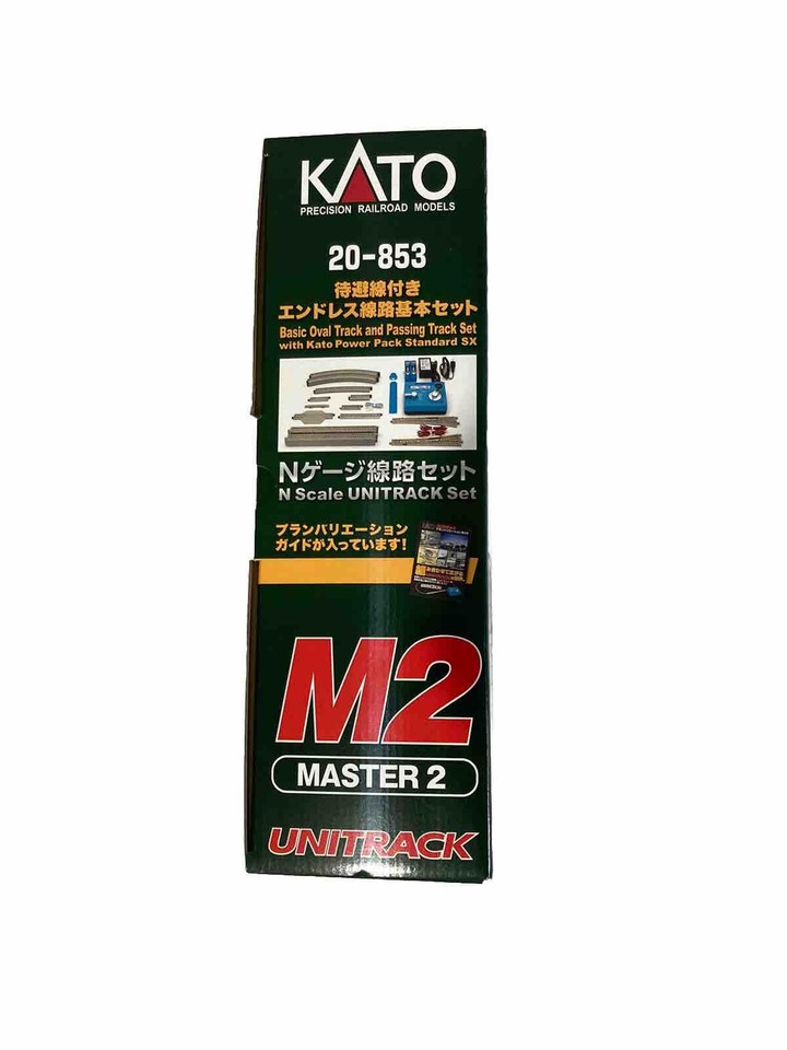 KATO M2 endless basic set with siding Master 2 20-853 N scale Model ...