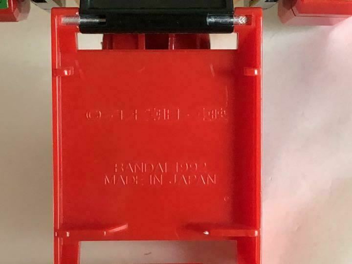 Mighty Morphin Power Rangers Dairanger DX Red Dragon Thunderzord ...