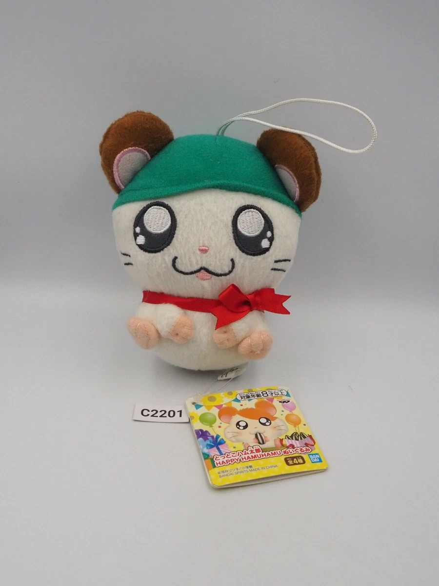 Cappy Hamtaro
