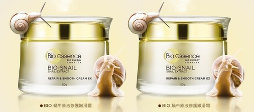 Bio-Essence Bio-Energy SNAIL REPAIR & SMOOTH CREAM EX 50g x 2 | eBay