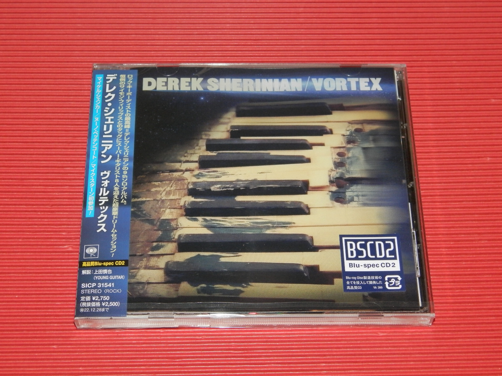 4BT DEREK SHERINIAN VORTEX SIMON PHILLIPS JAPAN BLU-SPEC CD | eBay