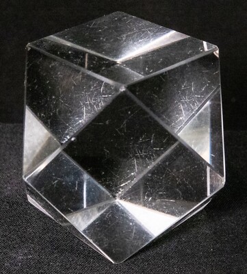 Hand Blown Art Glass Clear 14 Sided Polygon Paperweight 2 1/8" | eBay