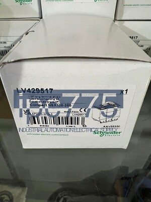 LV429517 Schneider Electric 3P LONG TERMINAL SHIELD for compact NSX100 ...