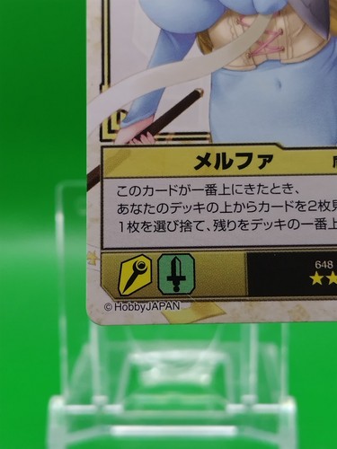 Melpha Queen's Blade The Duel Card 2010 Near Mint Japanese TCG ...