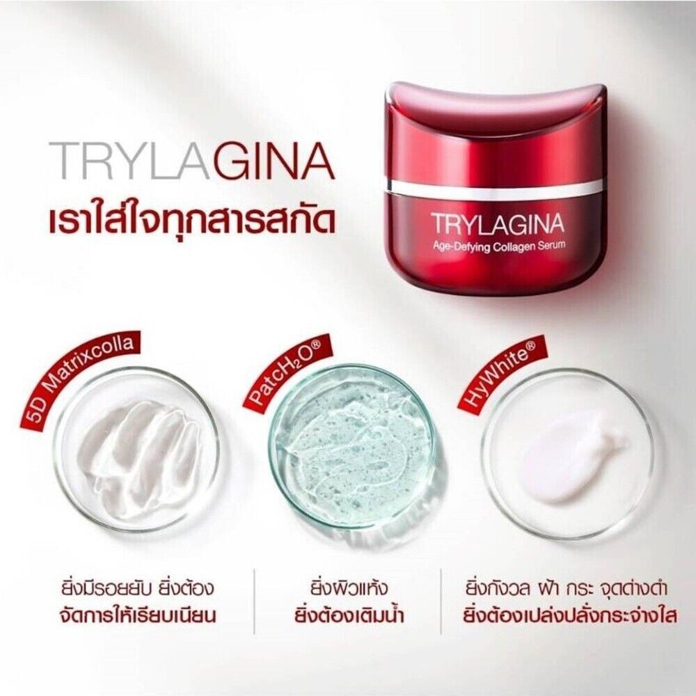30g Trylagina Age-Defying Collagen Serum 12X Anti-Aging Wrinkle + Free ...