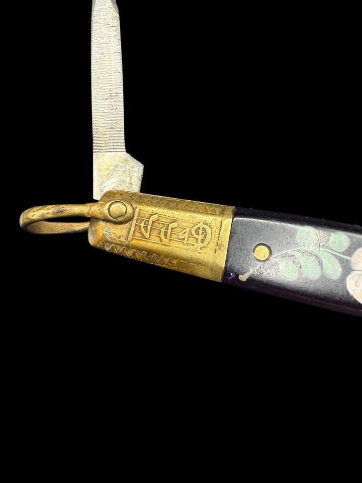 🔥 Vintage Miniature Pocket Knife- Floral and Music Notes Design Resin ...