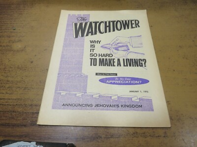 The WATCHTOWER Jehovah's Witness Journal 1975 January 1 | eBay