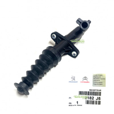 CYLINDRE RECEPTEUR D'EMBRAYAGE PEUGEOT 508 2182J5 ORIGINE AUTRE ...