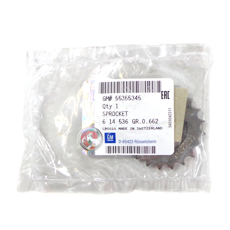 VAUXHALL SPROCKET - GENUINE NEW - 55355345 | eBay