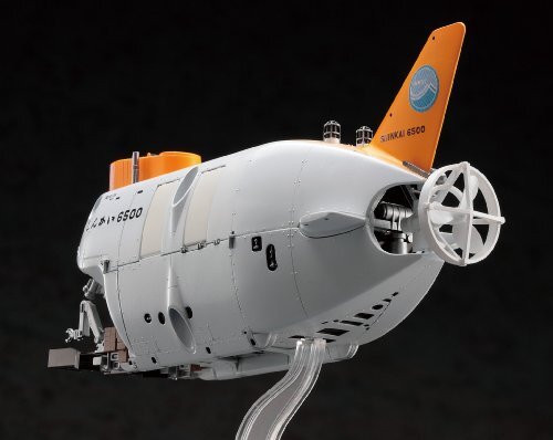 Hasegawa 1/72 Scale JAMSTEC Shinkai 6500 Plastic Model Kit SW01 ...