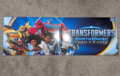 Transformers Japanese Earthspark Store Display Cardboard Sign Poster ...