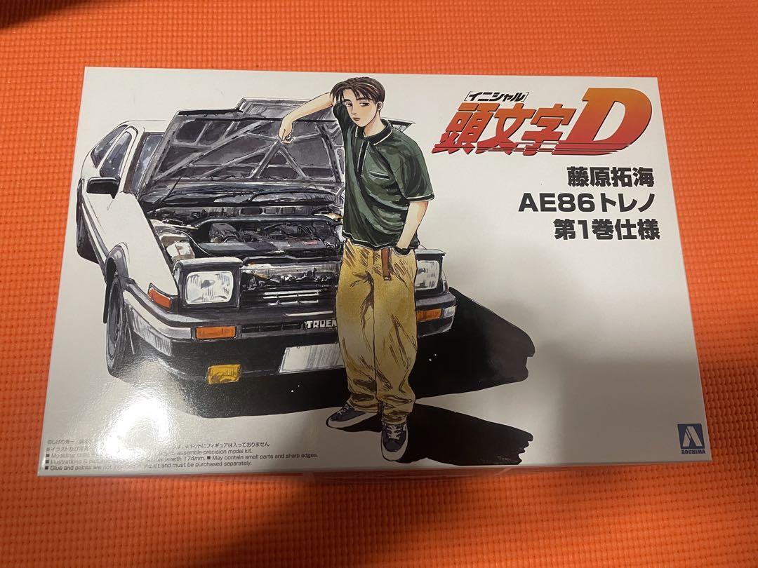 Aoshima Initial D Takumi Fujiwara AE86 Trueno Volume 1 Specifications ...