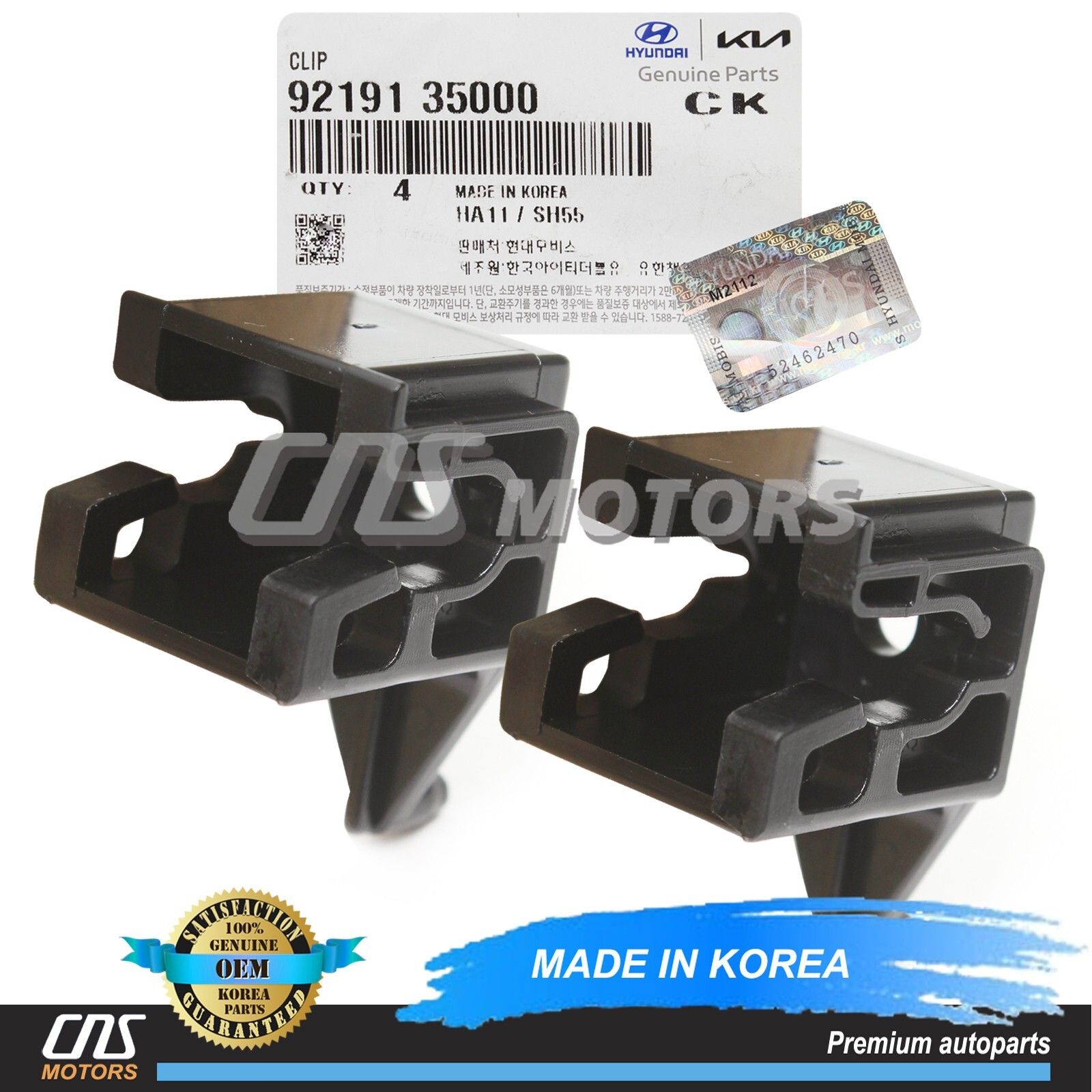 GENUINE Headlamp Retainer Clips X2 for 00-20 Hyundai Kia ⭐9219135000⭐ ...