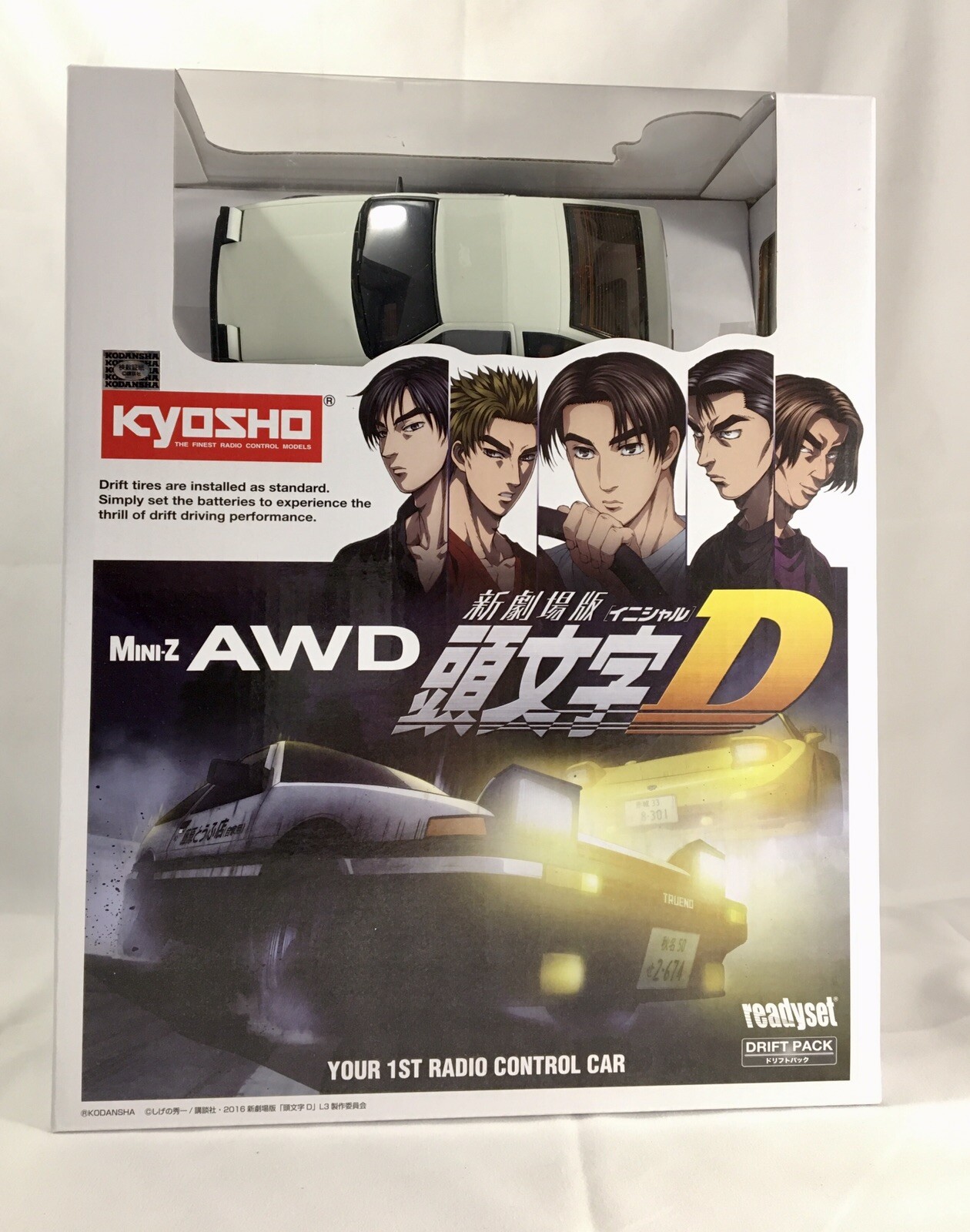 Kyosho MINI-Z AWD INITIAL-D TRUENO AE86 Readyset MA-020 32610W Drift ...