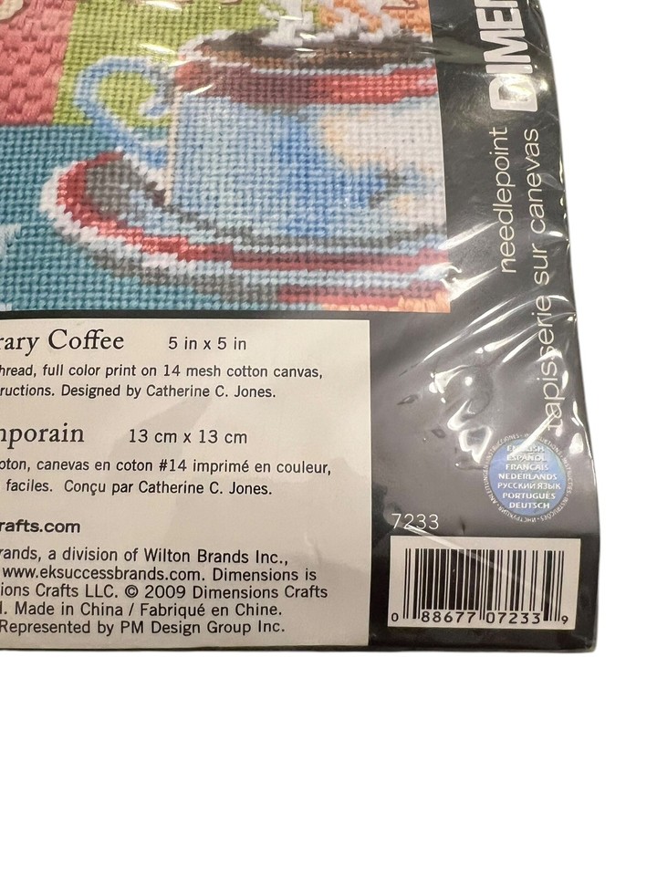 Dimensions Needlepoint Kit NEW Colorful Contemporary Coffee Java 5x5 ...