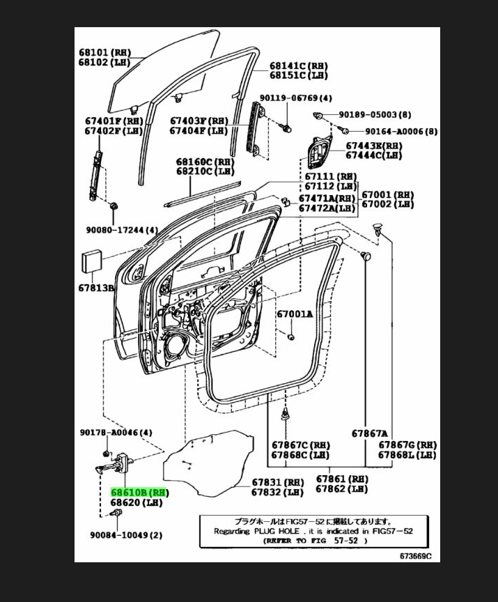 TOYOTA Genuine OEM 05-16 Tacoma Front Door Check Strap RH or LH 68610 ...
