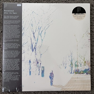 After The Magic - Parannoul - 1st Press Black Vinyl - New - Sealed ...