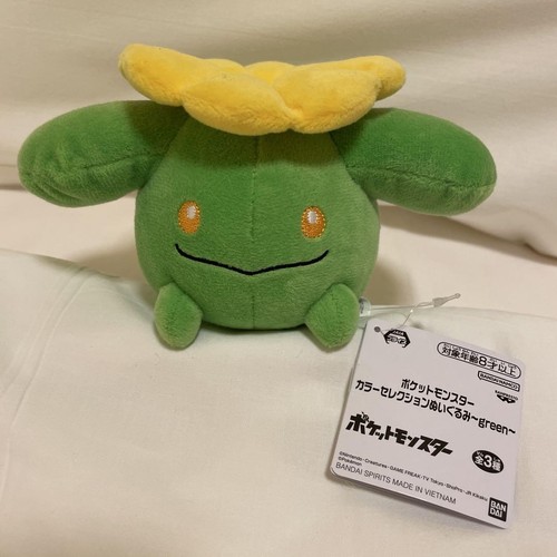 Pokemon Skiploom Color Selection Plush Stuffed Toy Green | eBay