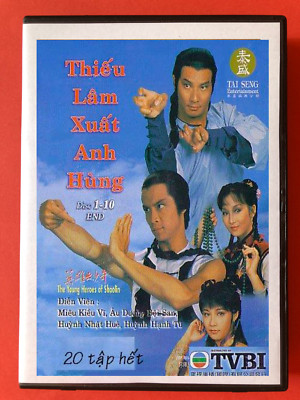 THIEU LAM XUAT ANH HUNG - PHIM BO HONGKONG - 10 DVD USLT | eBay