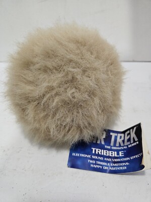 Star Trek Tribble 8" Vibration 2 Emotions Diamond Select Toys 2013 New ...