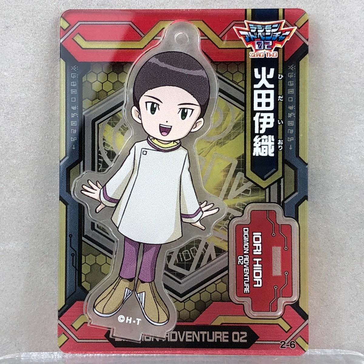 Digimon Season 6 Characters