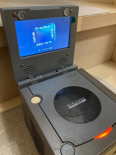 Gamecube 5-Inch Ips Lcd Speaker Equipped | eBay