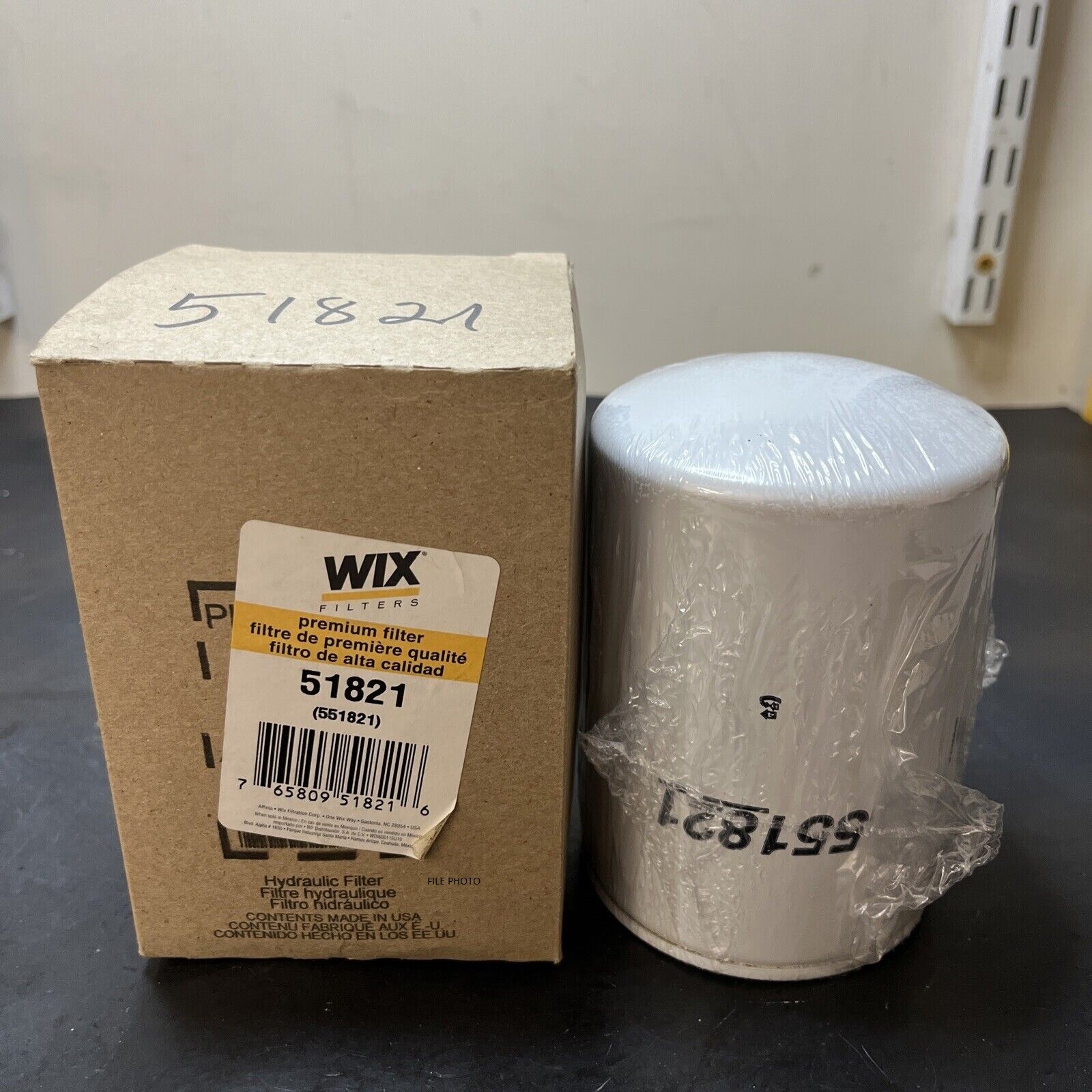 FLEETGUARD HF28812 - cross reference oil filters | oilfilter ...