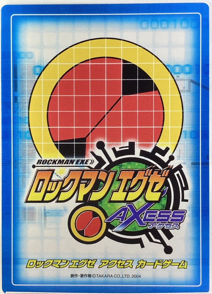 Megaman exe Axess Card Game Spikey Garu Japanese RockMan Battle Chip ...