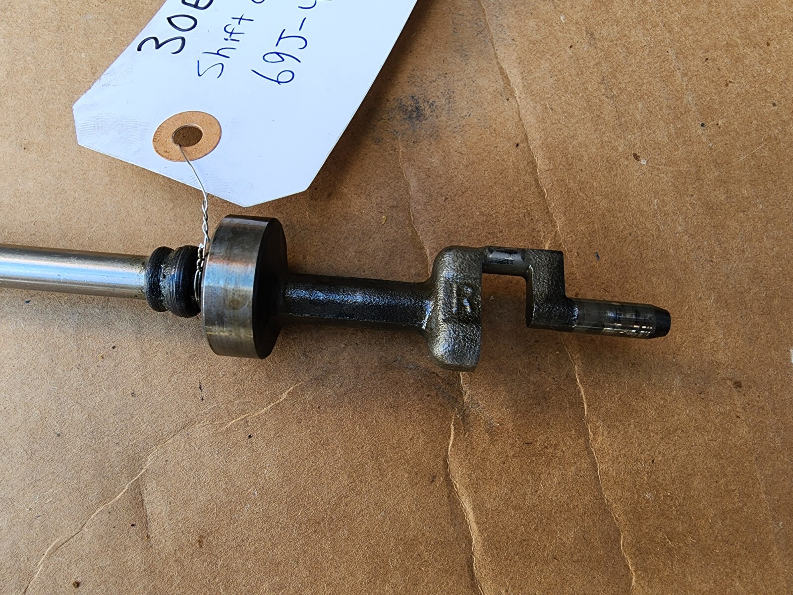 YAMAHA SHIFT CAM ASSY, 69J-44150-00-00, 2005 F225 FOUR STROKE, 30EP-55 ...