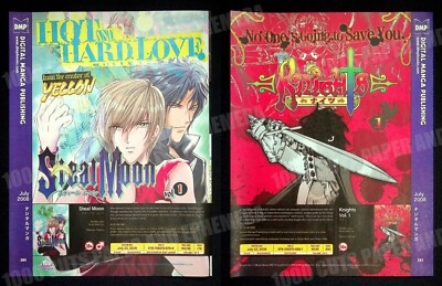 Steal Moon + Knights DMP 2008 Trade Print Magazine Ad Poster Manga ...