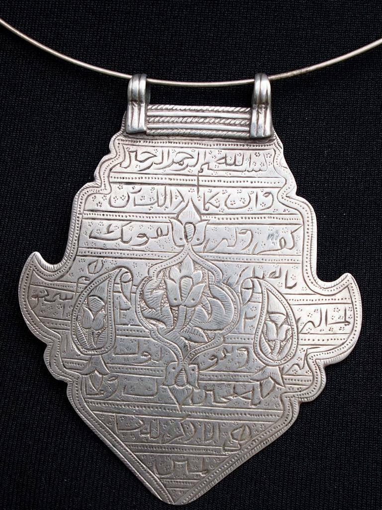Antike Silber islamische Amulette Anhänger Talisman islamic amulets ...