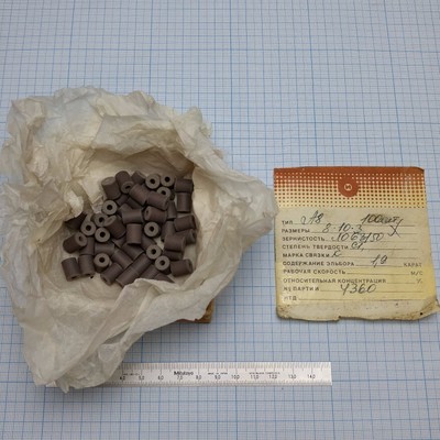 Grinding Wheels - Borazon Grinding Wheel