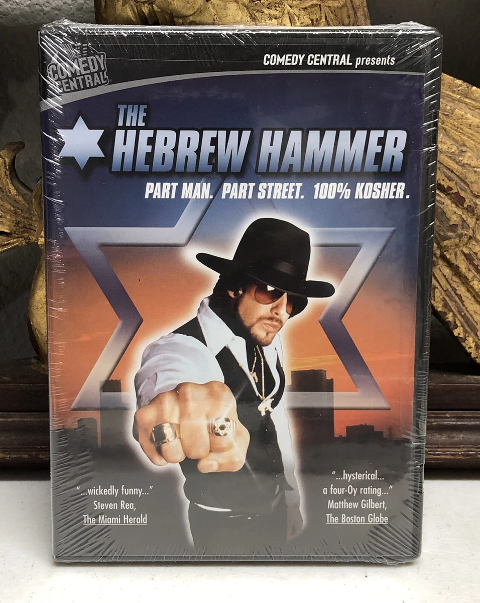 The Hebrew Hammer