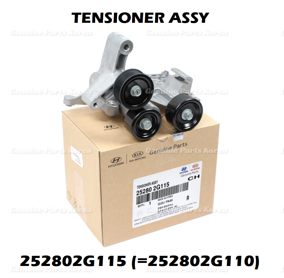 ⭐Genuine⭐ Belt Tensioner 252802G115 (=252802G110) for Hyundai Kia 2010 ...