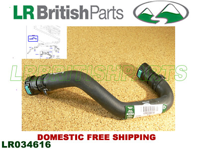 GENUINE LAND ROVER HEATER WATER HOSE RANGE ROVER 13 DISCOVERY 17 SPORT ...