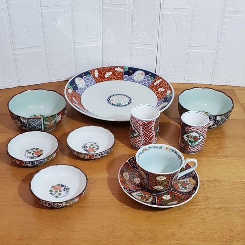 Arita Ware Japanese Tableware Set 9pcs Traditional Fish Pattern Used | eBay