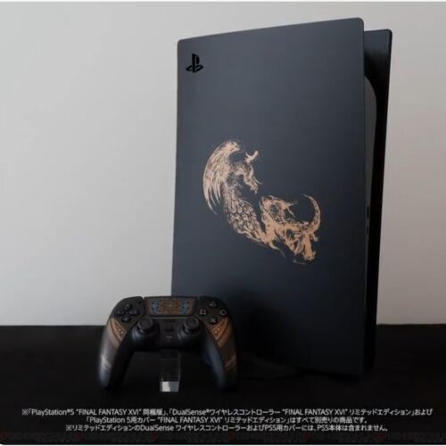 PS5 FINAL FANTASY XVI FF16 Limited Edition DualSense Controller & Cover ...