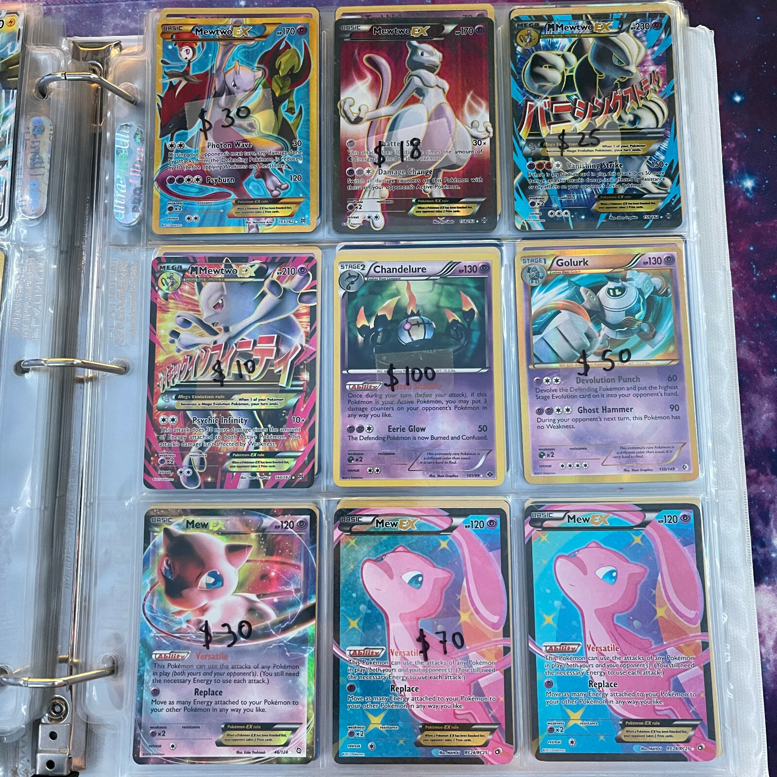 Mega Mew Card