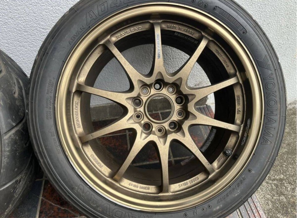 Honda S2000 17x9.5 +47 Volk Racing CE28N Wheels | Pair | Offset -44 ...