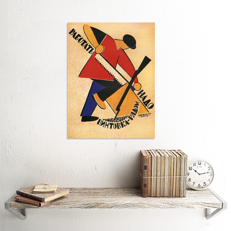 WAR PROPAGANDA RUSSIAN CIVIL WORKER SOLDIER RIFLE SOVIET UNION AD ...