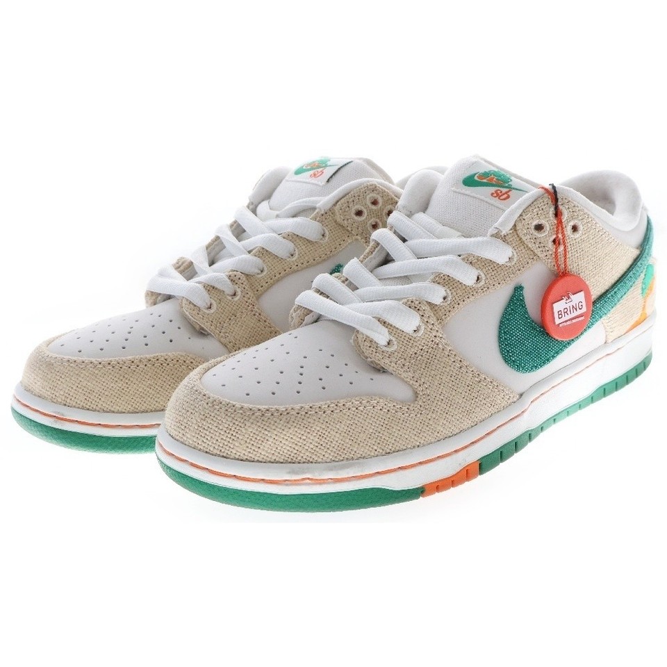 Nike Sb Jarritos DUNK LOW PHANTOM AND MALACHITE Harritos Dunk Low ...