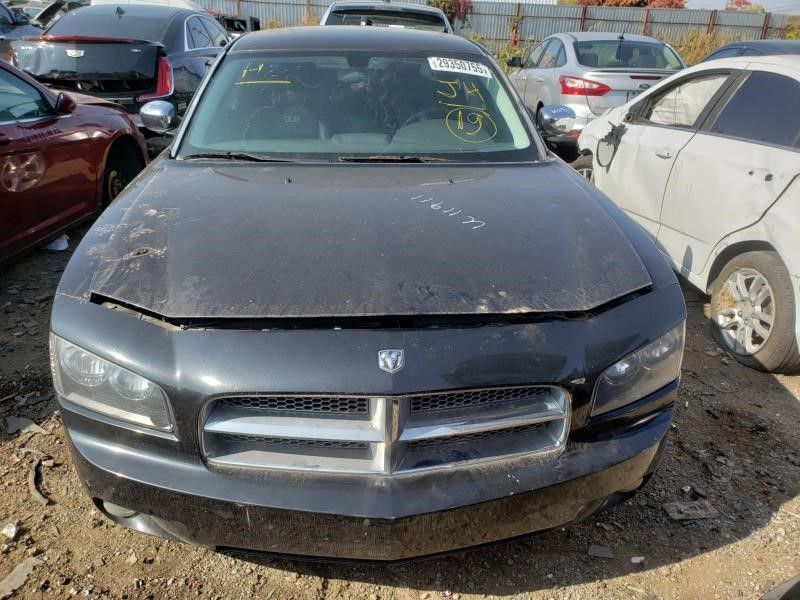 2008-2010 Dodge Charger FM CD Navigation Audio Radio Player Display ...