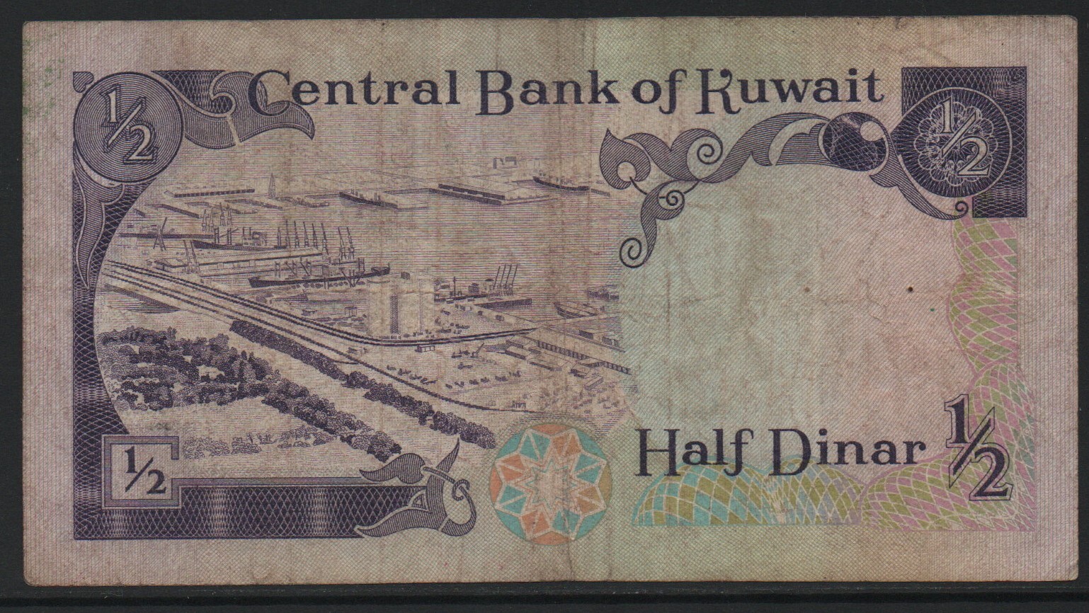 KUWAIT # 1-2008 # 1/2 DINAR BANKNOTE # 19?? # USED # | eBay