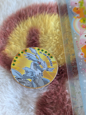 Pokemon korea rare cardboard card ddakji pog menko kyurem white | eBay