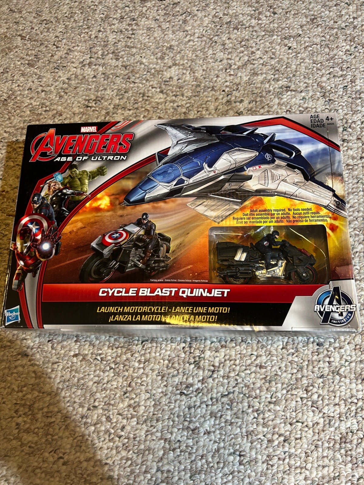 Avengers AGE of ULTRON CYCLE BLAST QUINJET Motorcycle Set NIB | eBay.de