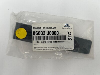 Genuine Hyundai Impact Bar Upper Bracket 86633-J0000 | eBay