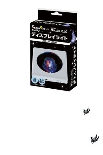 Beverly Crystal Puzzle Display Light (USB & Battery) LED-003 | eBay