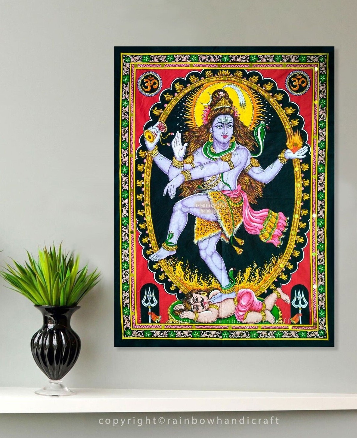 Nataraja Painting
