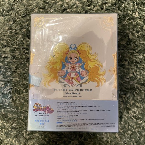 Futari wa Precure Max Heart 20th LEGENDARY BOX Complete Blu-ray Set | eBay